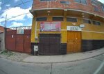 Automatic Doors and Gates (Sucre, Calle 2016), otomatik kapı firmaları  Sucre'den