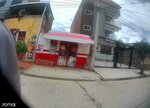 Grocery Store (Department of Cochabamba, Provincia de Cercado, Cochabamba, Calle Manuel Virreira, 778), market  Bolivya'dan