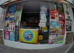 Grocery (Department of Chuquisaca, Oropeza Province, Municipality of Sucre, Distrito D-1), market  Sucre'den