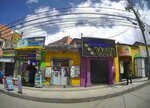 Beauty Salon (Department of La Paz, Provincia Murillo, La Paz, Periferica, Villa Fatima, Avenida de las Américas), güzellik salonu  Bolivya'dan