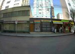 Fast Food Stand (Department of La Paz, Provincia Murillo, La Paz, Centro, Miraflores Stadium, Calle Capitan Hugo Estrada, 20), fast food  Bolivya'dan