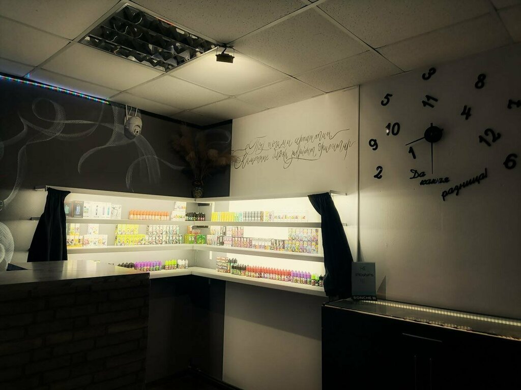 Elektronik sigara satış noktaları Gustoy Vape, Vologodskaya oblastı, foto