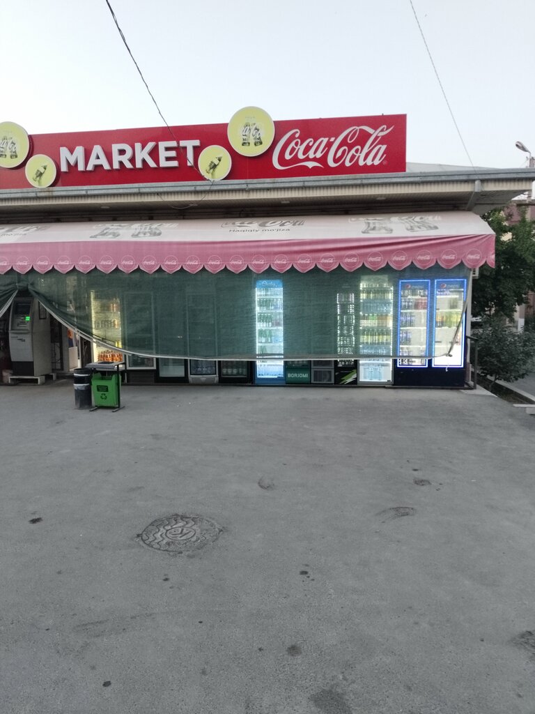 Market Fresh wave Rbr market, Taşkent, foto