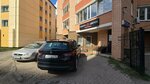 Milana (Sverdlova Street No:72/2), ayakkabı mağazaları  Ufa'dan