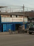 Perfiles flores (Distrital Villa El Salvador, Sector 3 Grupo 16, Avenida José Carlos Mariátegui), metal konstrüksiyon firmaları  Lima'dan