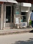 Garrafeira (Luanda, Rua António Feliciano de Castilho), alkollü içecekler  Loanda'dan