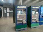 Билетный автомат (Zemlyanoy Val Street No:29с1), yolcu bileti otomatı  Moskova'dan