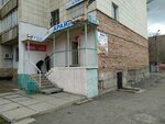 Araılym (Republic Avenue No:4), market  Karağandı'dan