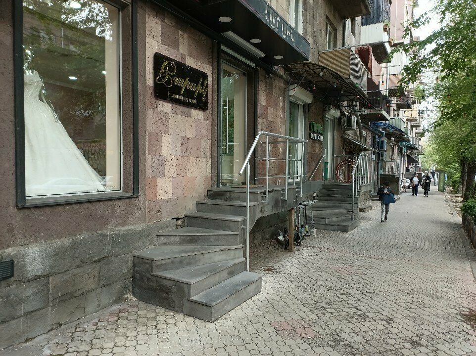 Düğün mağazası Harsik, Erivan, foto