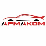 Armacom (Ostryakova Street No:44Б), deniz taşımacılığı  Vladivostok'tan