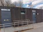 Туалет (Vologda Region, Cherepovets, Universitetskaya naberezhnaya), tuvalet  Cherepovets'ten