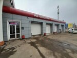 СТО (ulitsa Posyolok Tikhvinka No:12А), otomobil servisi  Smolensk'ten