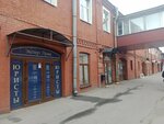 Пикникатор (Ligovskiy Avenue No:50Ф), kafe  Saint‑Petersburg'dan