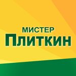 Mr. Plitkin (ulitsa Itygina No:15Кс1), seramik fayans  Abakan'dan