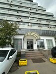 Ornelio (Ozyornaya Street No:42), kahve dükkanları  Moskova'dan
