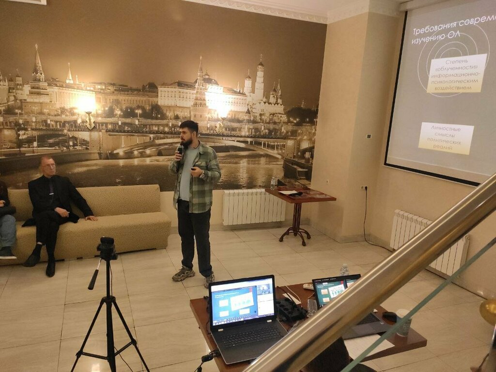 Yalan makinesi testi Ecpk M. V. Kolesnichenko, Novosibirsk, foto