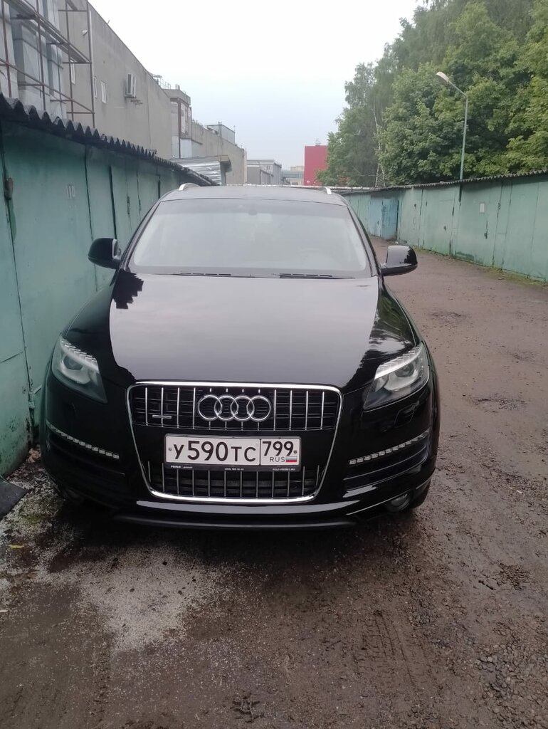 Oto kaporta Автостелла, Moskova, foto