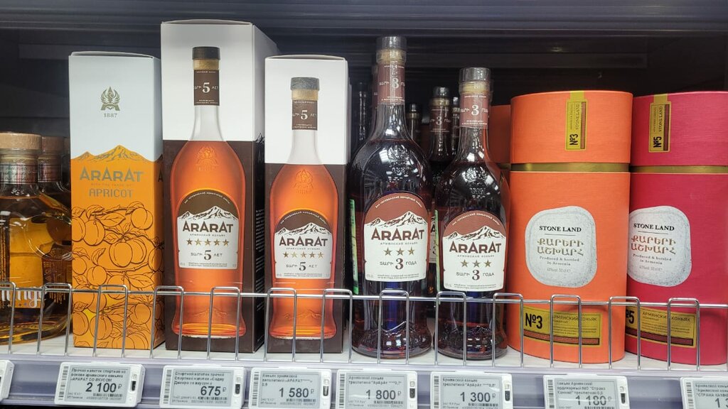 Süpermarket Радуга, Kamçatski krayı, foto