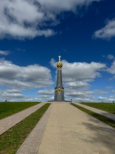 Экспозиция Бородинское поле (No:25, Borodino Village), sergi salonları, galeriler  Moskova ve Moskovskaya oblastından