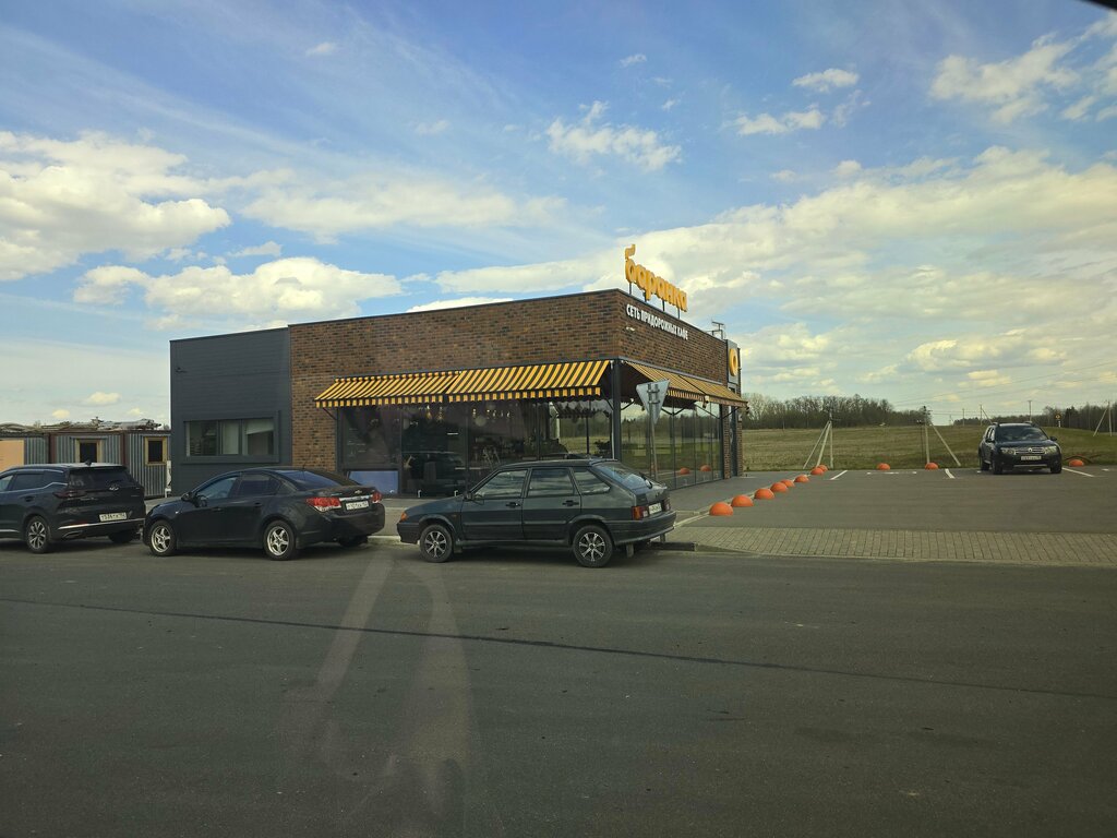 Yol kenarı dinlenme alanı Площадка для большегрузного транспорта, Vologodskaya oblastı, foto