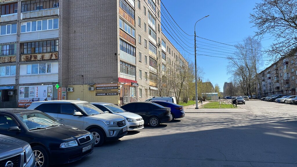 Güzellik salonu Modny dvorik, Cherepovets, foto