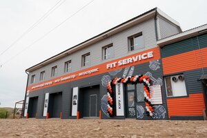 Fit Service (Qyzyl Jar kóshesi No:36Б, Kokshetau), otomobil servisi  Akmola eyaletinden