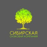 Сибирская снэковая компания (Ippodromnaya ulitsa No:12А), kuruyemiş, atıştırmalık, kuru meyve  Omsk'tan