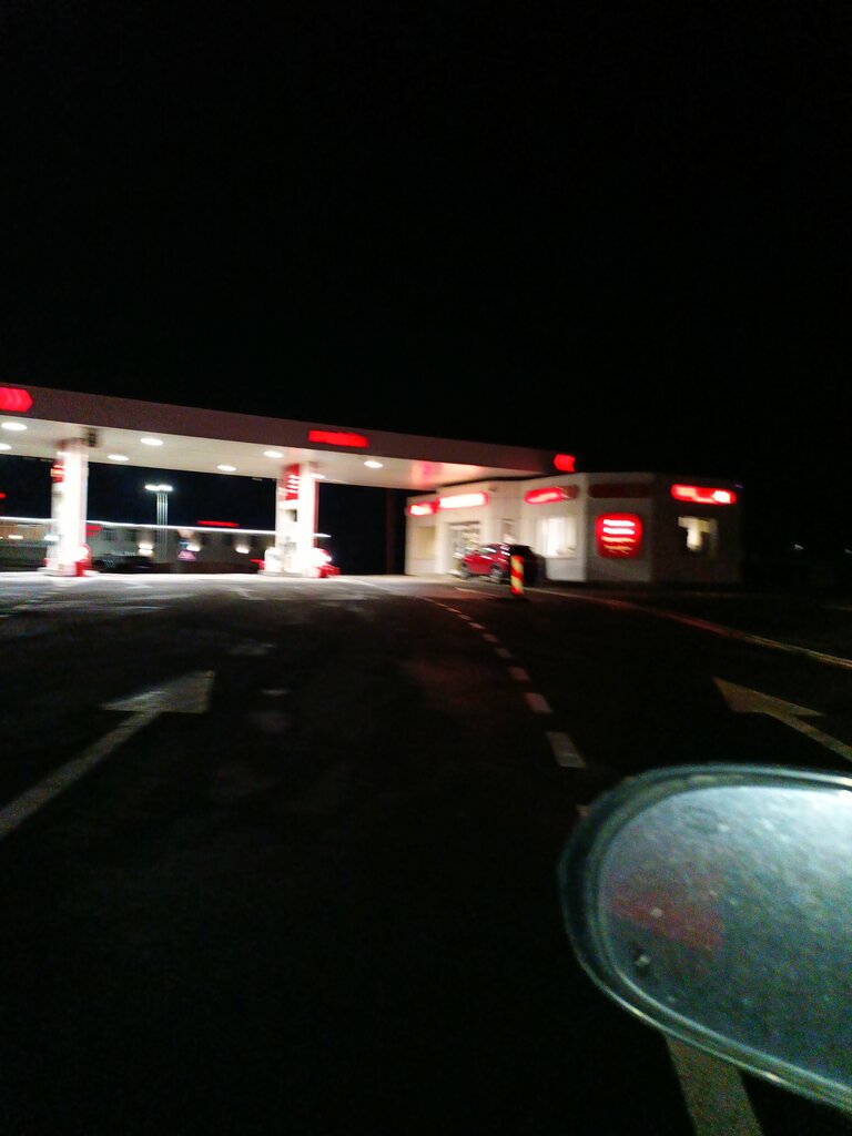 Benzin istasyonu Lukojl, Rostovskaya oblastı, foto