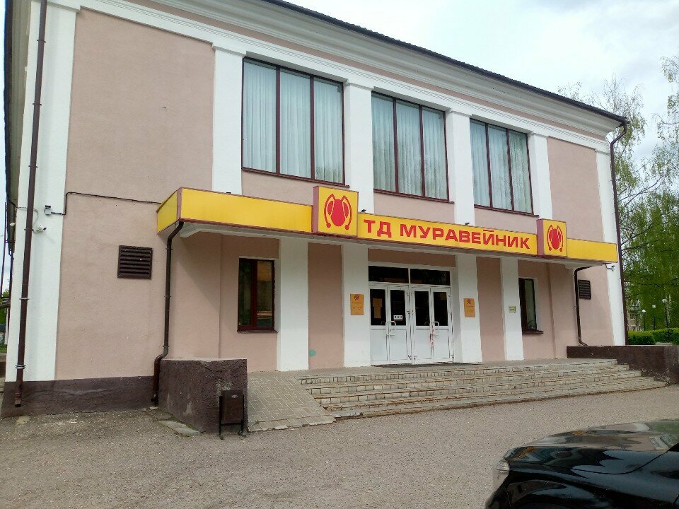 Pencere üretim, satış ve montaj firmaları Премиум, Zelenodolsk (Yeşel Üzen), foto