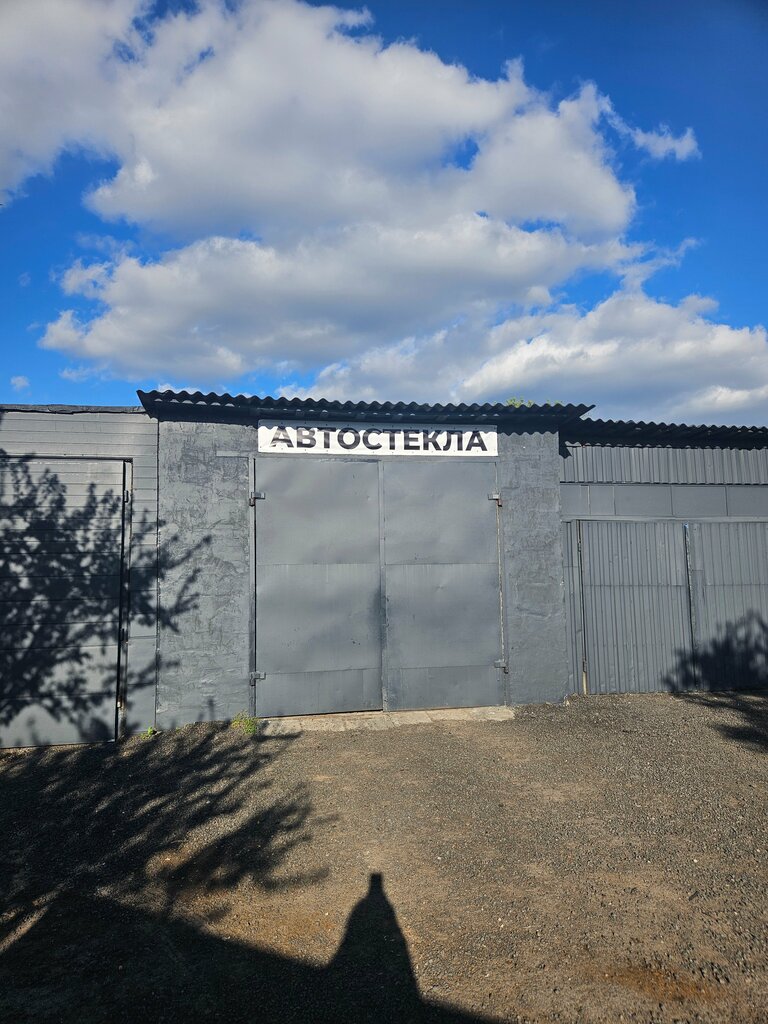 Otomobil camları Ansidora-proglass, Minsk, foto