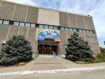 АкроДжим (Dzerzhinsky Street No:225), spor ve eğlence merkezi  Krasnodar'dan
