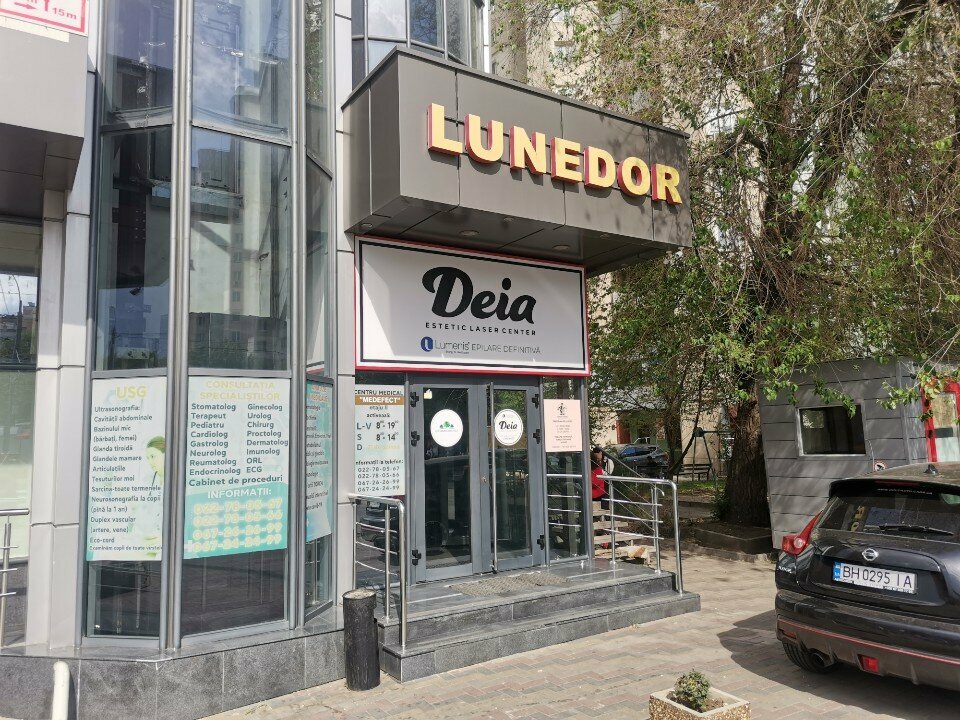 Kozmetoloji, kozmetik salonları Deia, Kişinev, foto