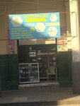 Imprenta Cotoca (Santa Cruz de la Sierra, Distrito Municipal 11, Avenida Charcas, 323a), mühürlerin ve pulların  Bolivya'dan