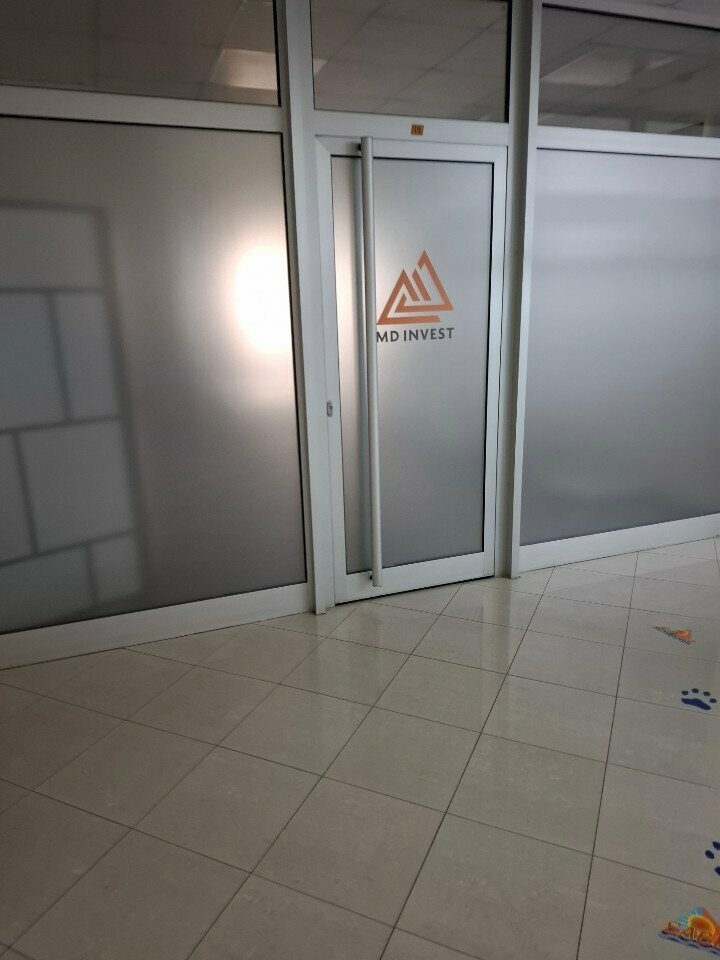 Yatırım fonu firmaları Md invest, Novi Sad, foto