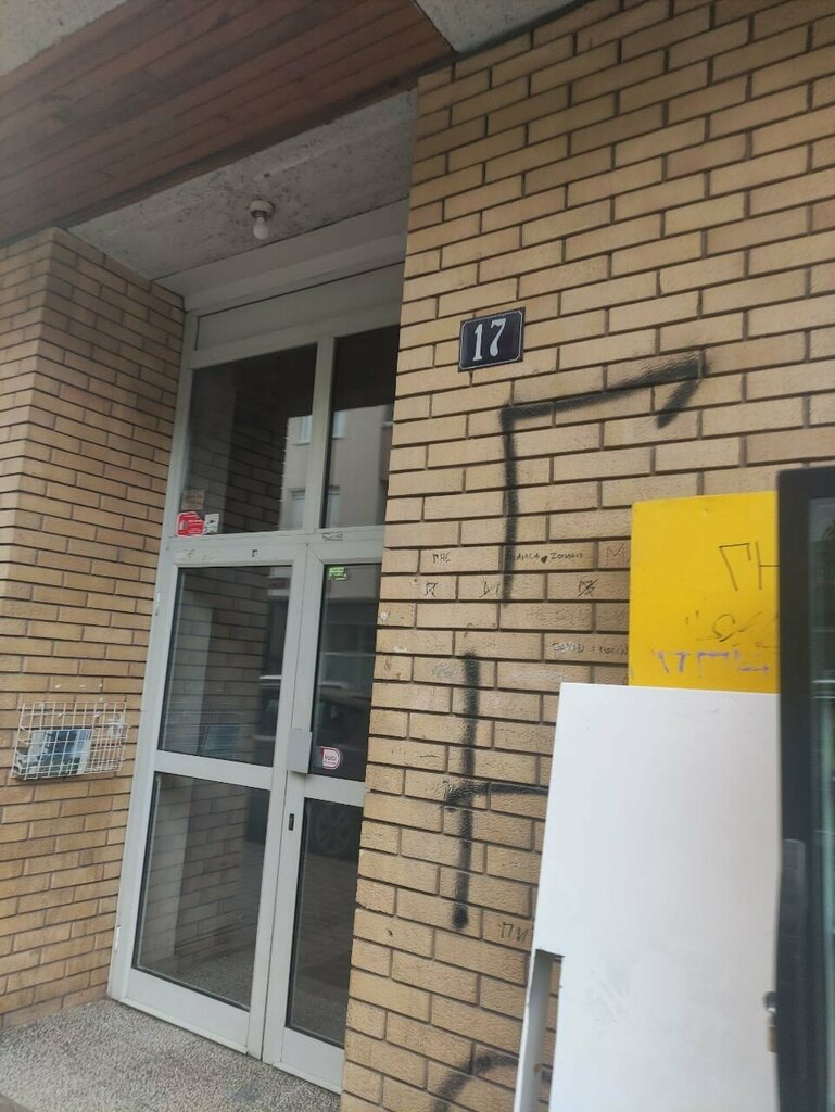 Ekmek fırını Пекара Бачка, Novi Sad, foto