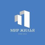 Mir zhil'ya (ulitsa Karla Marksa No:47), emlak ofisi  Berezniki'den