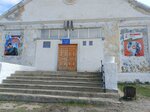 Дом культуры (Lesnaya ulitsa No:1Б, selo Mogoyonok), kültür ocakları  İrkutskaya oblastından