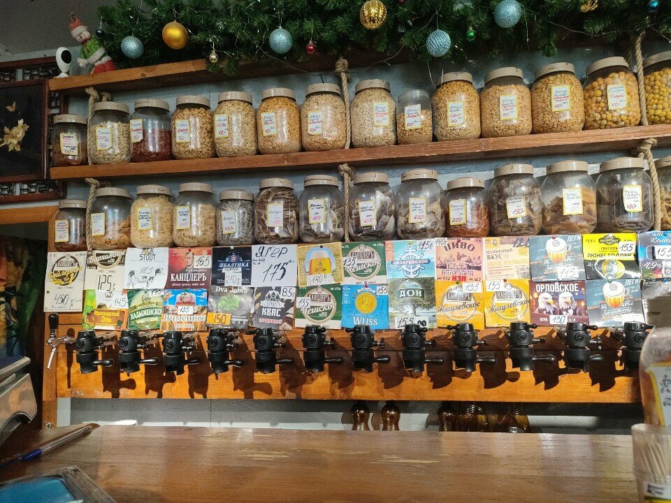 Bira dükkanı Beer банк, Orel, foto