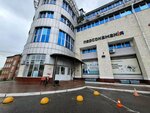Iservice (Karla Marksa Avenue No:24), telefon tamir servisi  Omsk'tan
