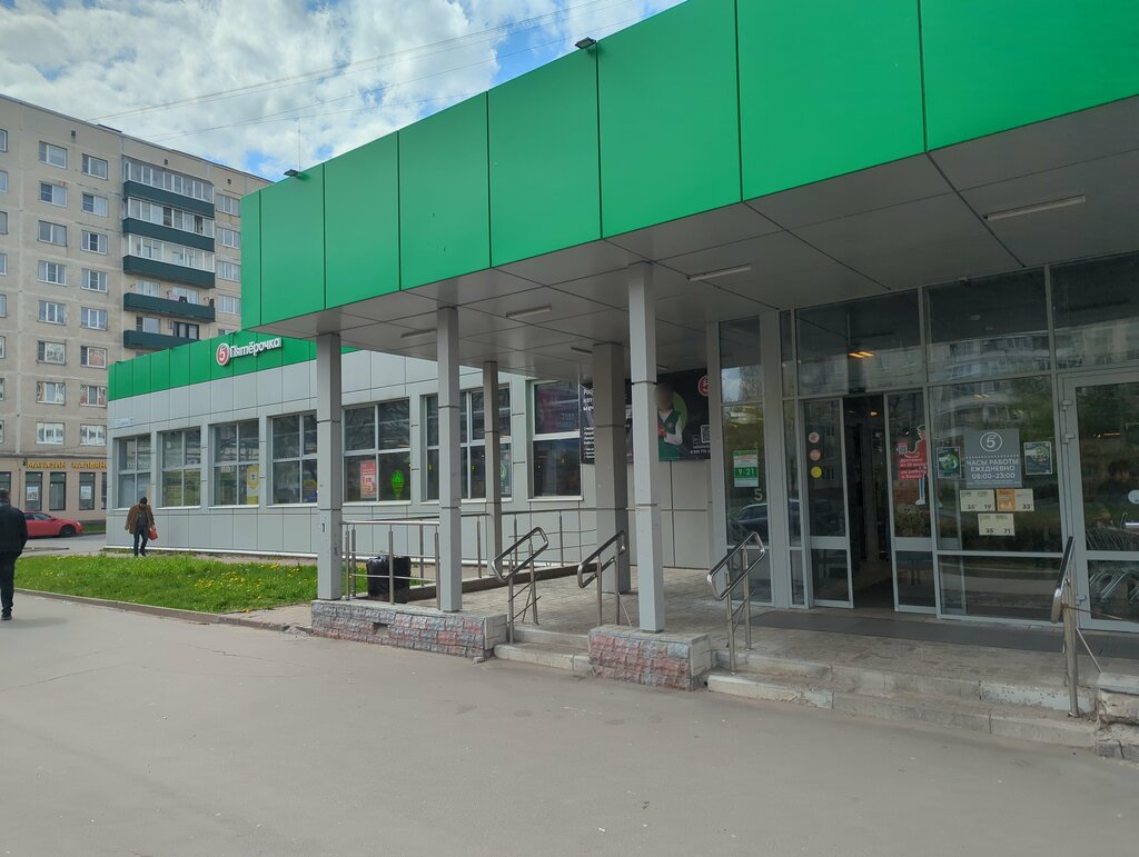 ATM'ler Т-Банк, Saint‑Petersburg, foto