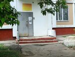 Межрайонный отдел вневедомственной охраны по Троицкому и Новомосковскому административным округам г. Москвы (Borovskoye Highway No:33к1), özel güvenlik  Moskova'dan