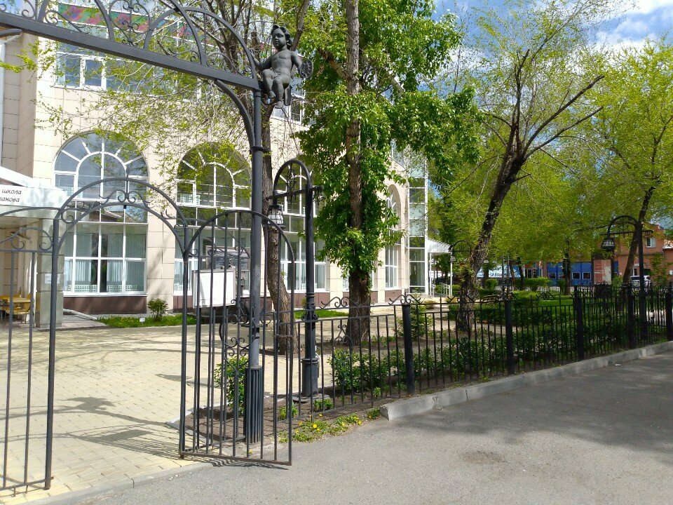 Sanat galerileri ve merkezleri Выставочный зал, Abakan, foto