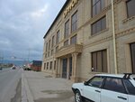 Орион (Khushetskoye Highway No:104), düğün, toplantı salonu  Makhachkala'dan