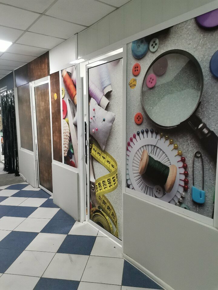 Terziler Atelier, Kişinev, foto