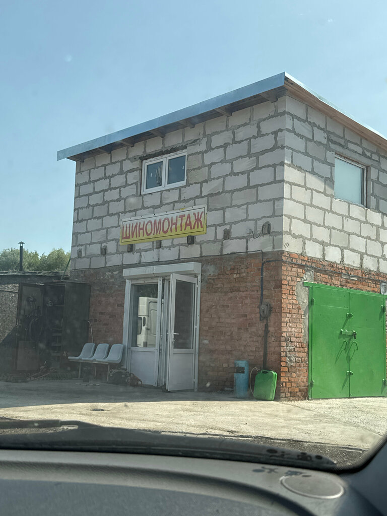Oto lastik tamiri Шиномонтаж, Gomel, foto