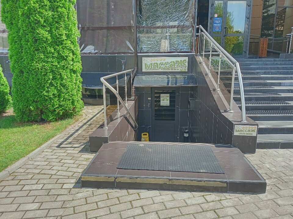 Masaj salonları Masaż, Grodno, foto