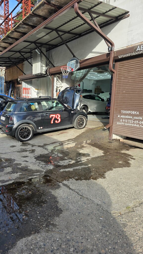 Otomobil servisi Avtoservice, Soçi, foto