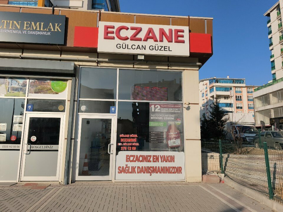 Eczaneler Gülcan Güzel Eczane, Ankara, foto