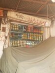Ikhtiar Wholesale Trader (Nankari Bazar Road No:V578, Raja Bazar, Akalgarh Mohalla), mini-market  Rawalpindi'den