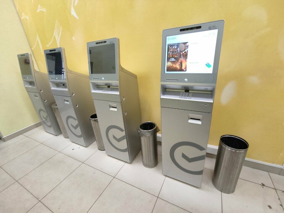 Ödeme terminali Sberbank of Russia, Voronej, foto